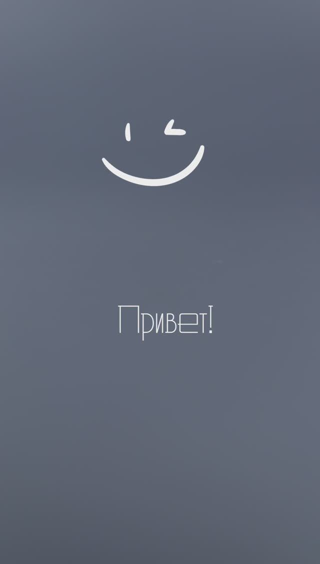 Реклама "Дон Шоколада- Смайл"