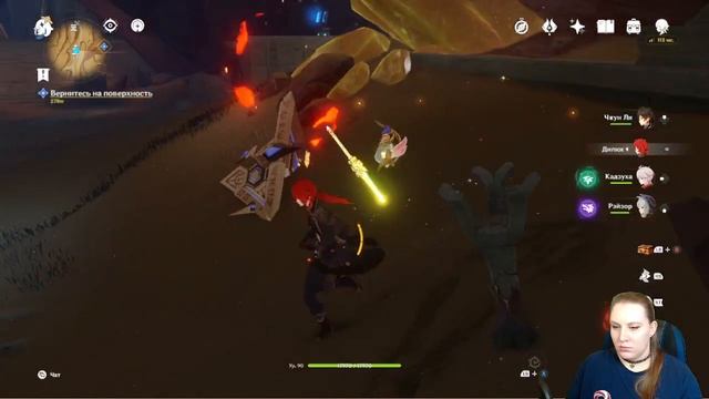 Genshin Impact: Джинн ведущий по пути любопытства