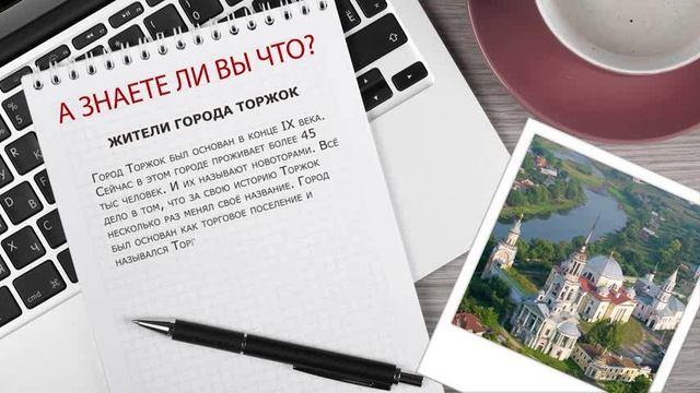 Законный вопрос Апрель 2022