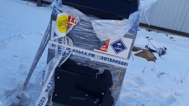Обзор и распаковка  модернизированного утепленного котла Неделька КО 60