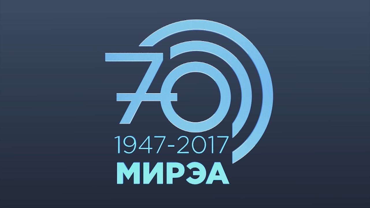 Юбилейный фильм к 70-летию Университета