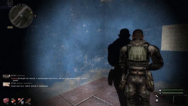 ▶S.T.A.L.K.E.R.: Белый отряд - Поиск Гаусс винтовки. Беспилотный разведчик. Восточный тоннель. #6