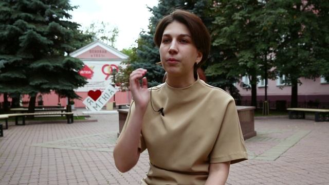 И с опытом работы - Тамара Заркуа