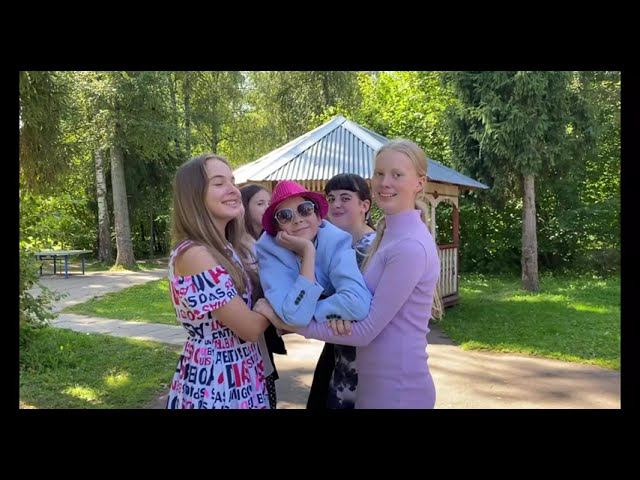 Звезда. Клип 6 отряда | 4 смена 2024 | Орленок