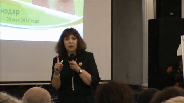 ОНКОЛОГИЯ Ф. Бикбаева 20.05.2017г. Краснодар.