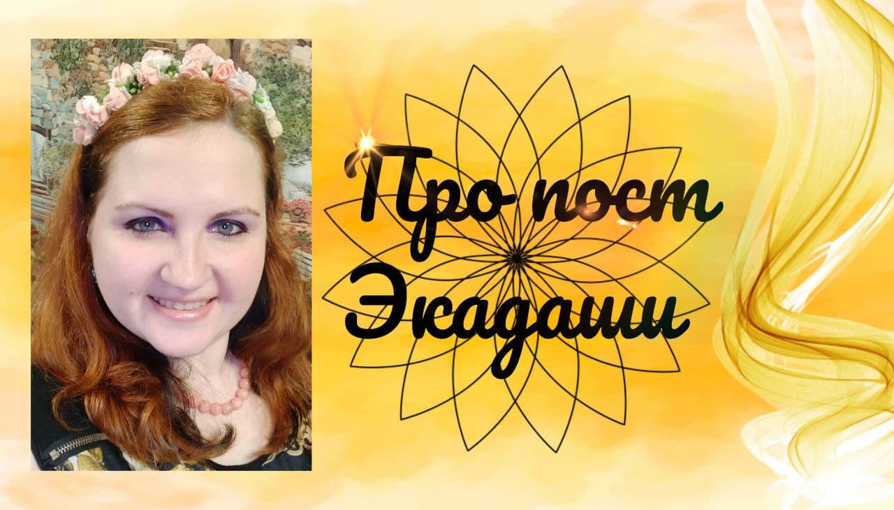 Астроуроки