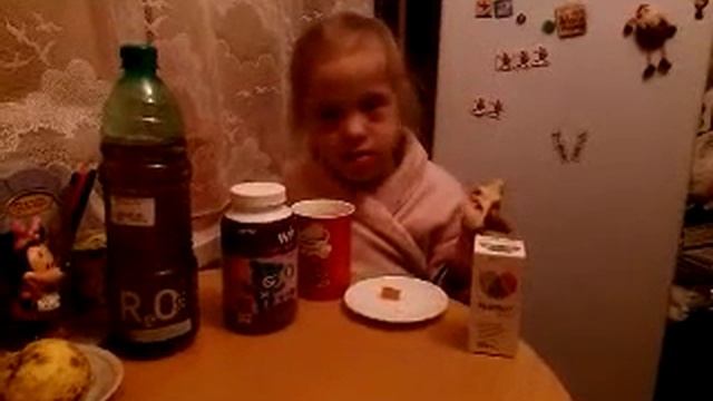 вечерний перекус с благодарением 10.11.2018