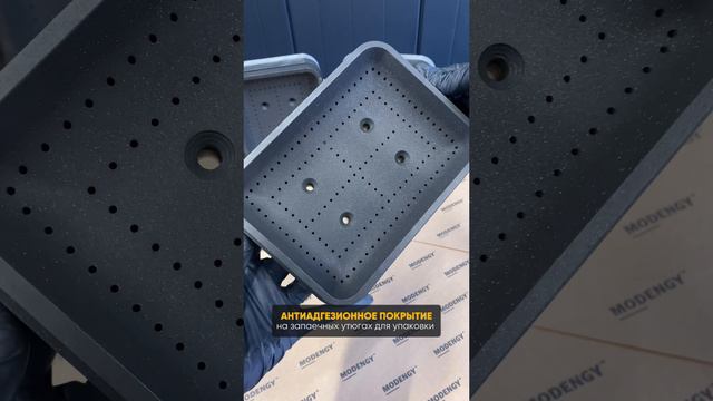 Вакуумная упаковка продуктов. Антиадгезионное покрытие с пищевым допуском на запаечных утюгах