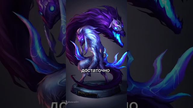 ЧЬИМ ГОЛОСОМ ГОВОРИТ АВРОРА_ В игре - Mobile Legends #мобла #mobilelegends #mlbb #shorts #голос