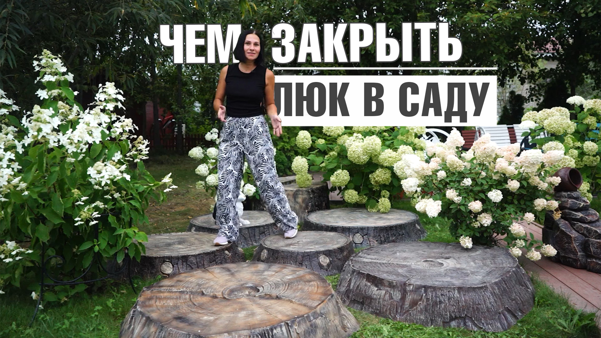 Новинки крышки для люка