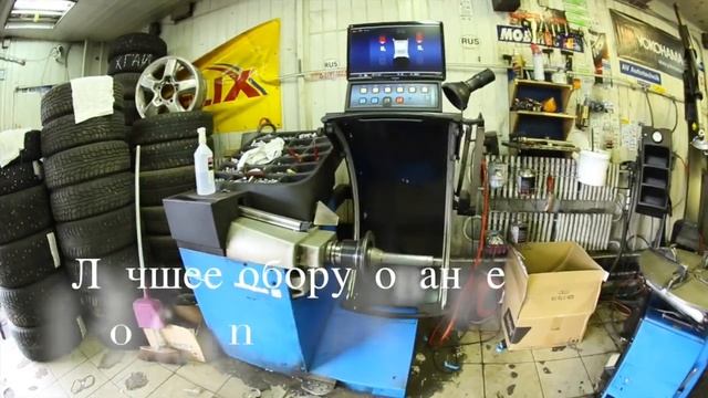 ФЛЭШ VIANOR  BOSCH-Service 2017