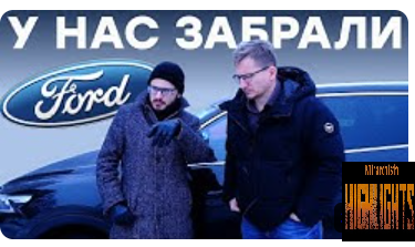 Станкевичюс смотрит видео iXBT games про авторское право и ЖЁСТКО высказывается про него