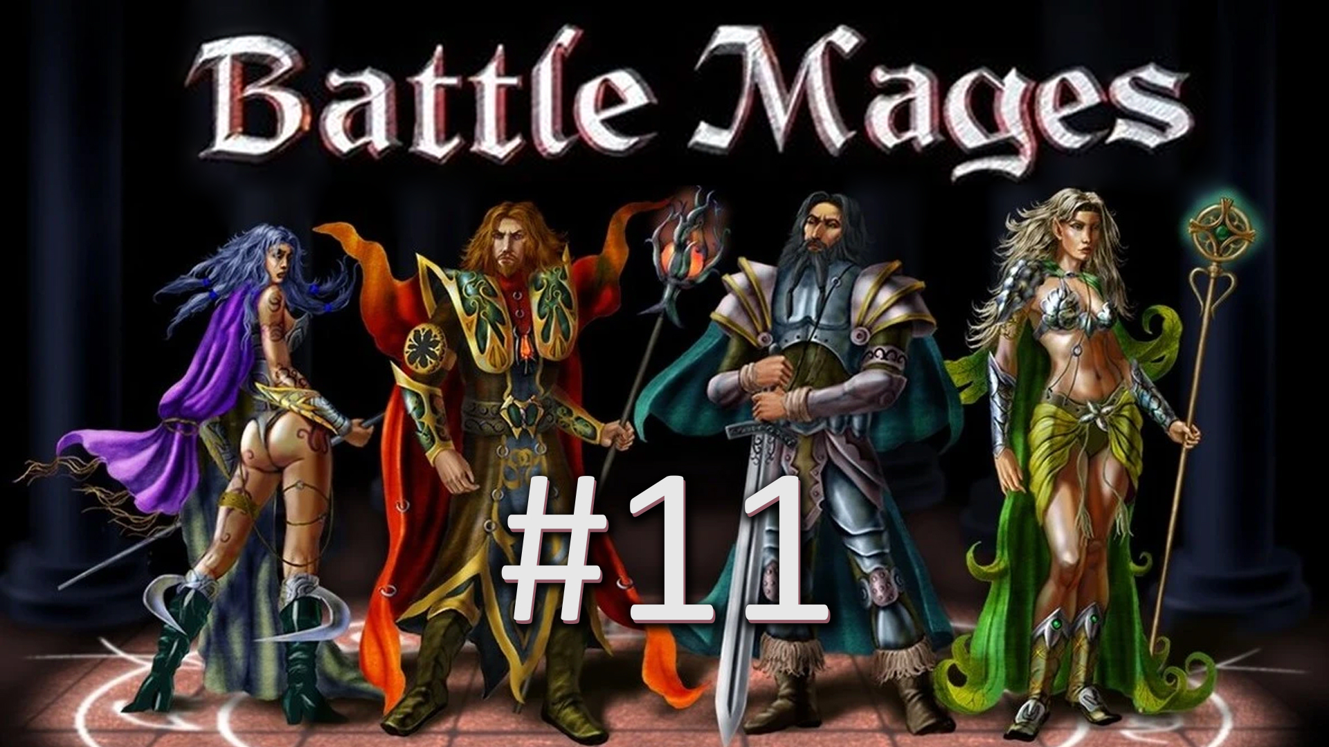 Прохождение Battle Mages (Магия Войны) - Часть 2. Глава 4. Договор с гоблинами