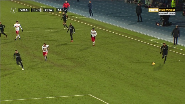 аватар персоны