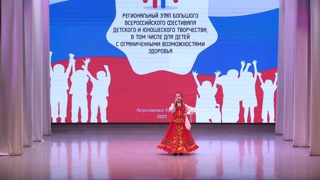 16.«Кузя едет на коне»