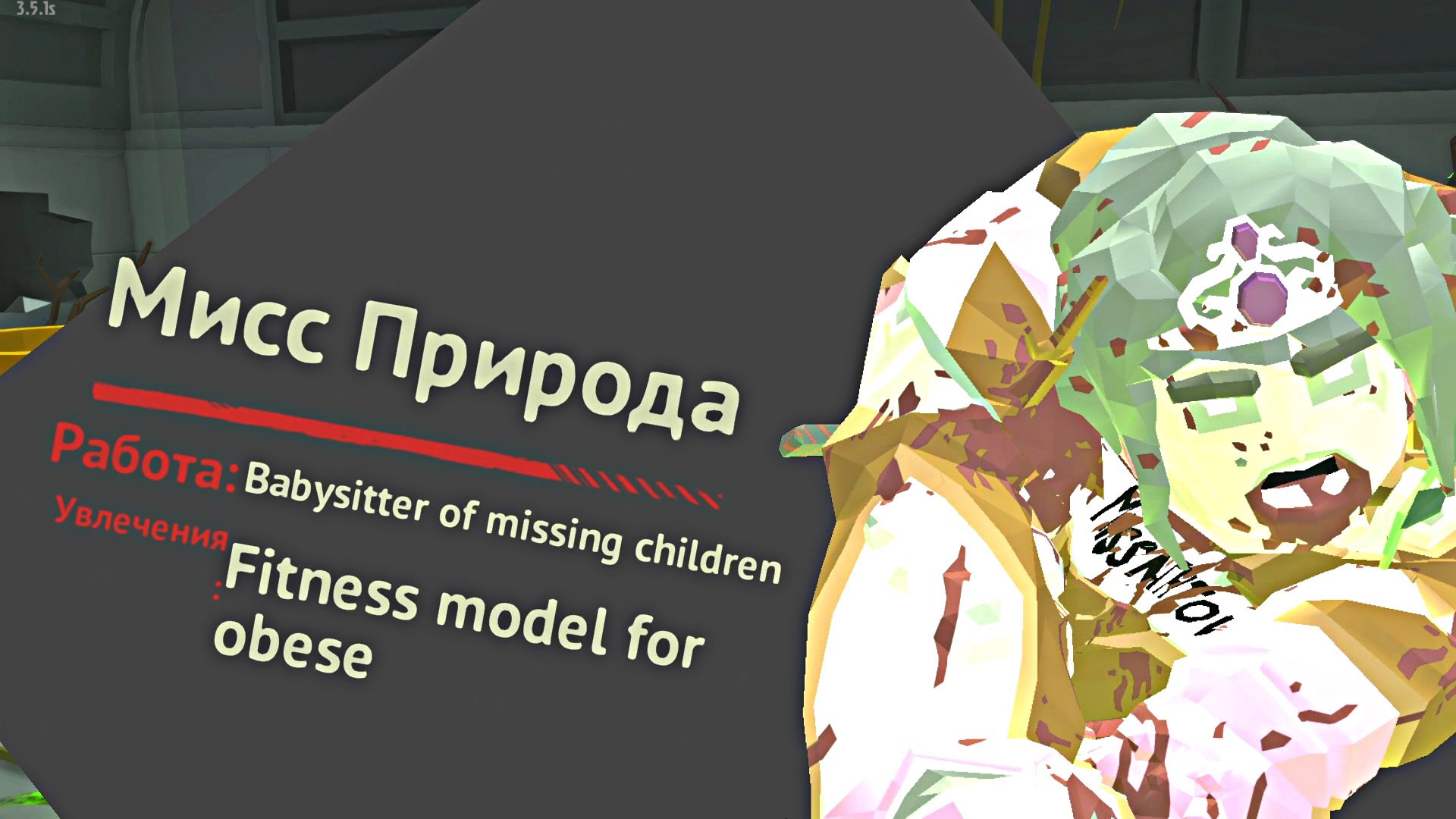 The Walking Zombie 2 ► Мисс Природа, молот Тора, алкаш Фримен ► Трешовое прохождение #46