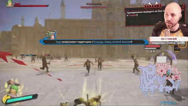 ВАН ПИС ПИРАТСКИЕ ВОЙНЫ 4 ? ONE PIECE PIRATE WARRIORS 4 #6 PS4 PRO.mp4