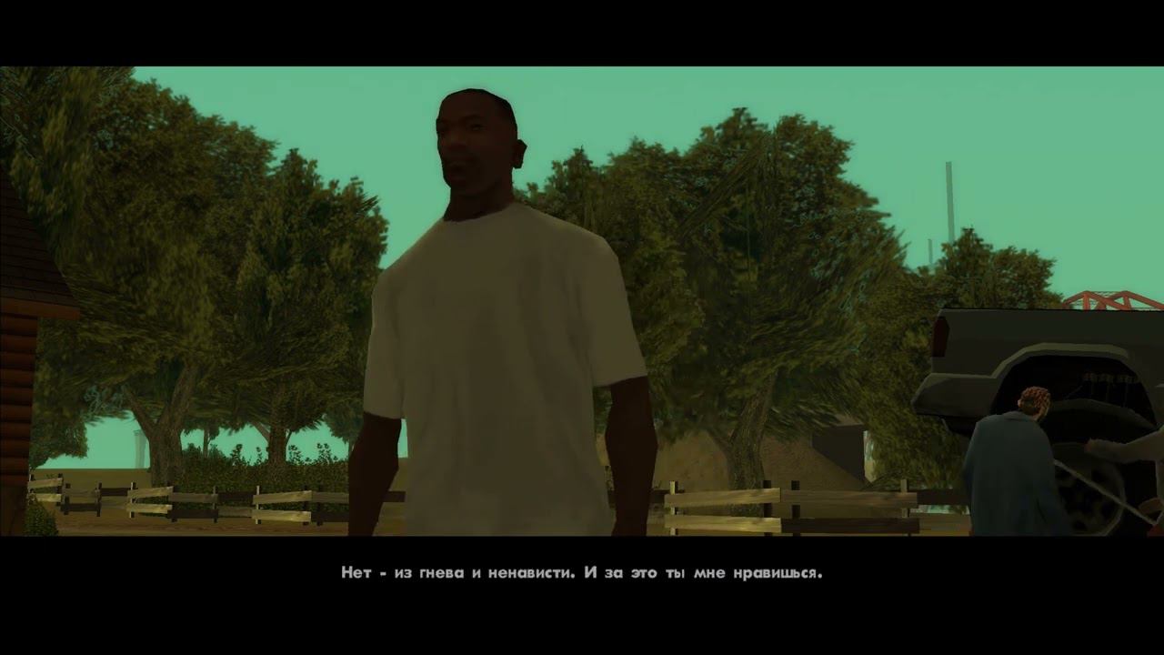 Grand Theft Auto  San Andreas ПРохождение часть 13