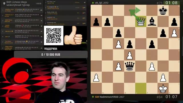 Андрейкин - Мат по черным полям