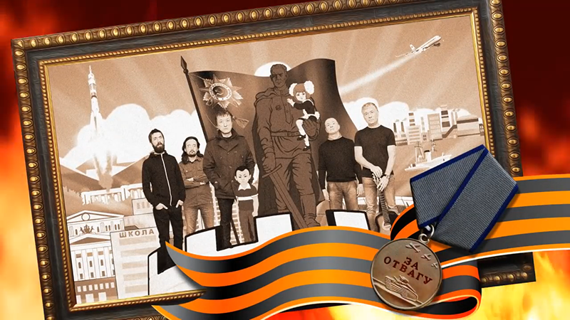 Motor-Roller - Брестские крепости . По самый Рейхстаг. Автор и исполнитель Ильяс Аутов.