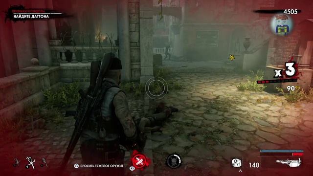 Zombie Army 4: Dead War. 5 Только игровой процесс. Без комментария.