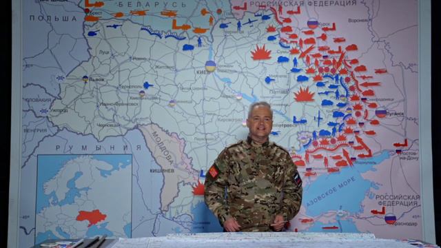 СВО 27.06 | СТАВКА