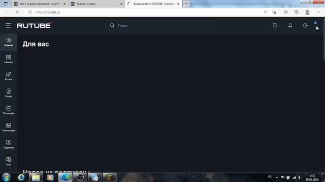 зашел на самую первую версию МАЙНКРАФТА!!!!!!!!!!!!!!!!!