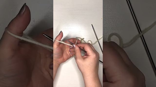 Эластичный набор петель