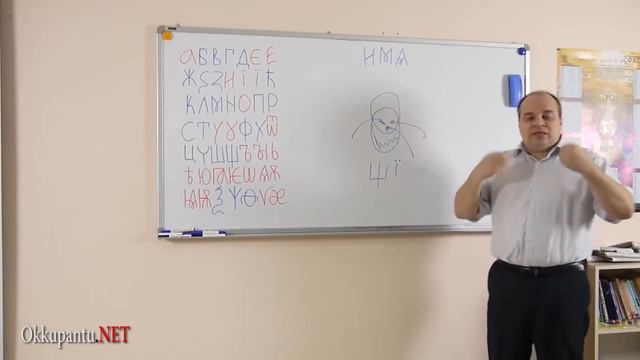Занятие 16