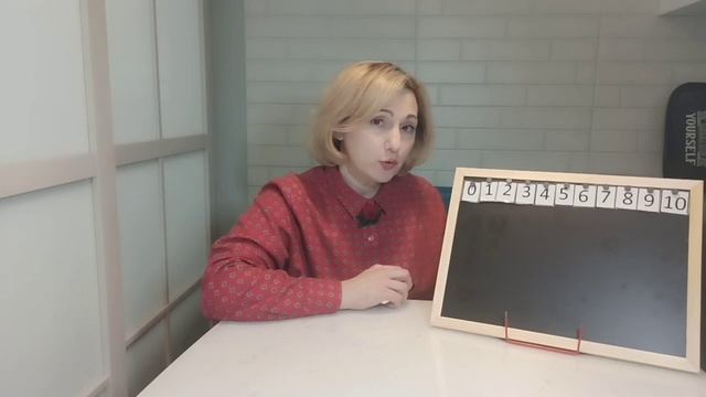 Игровое развивающее занятие с дефектологом ко Дню Победы _ Числовой ряд, слуховое восприятие.mp4