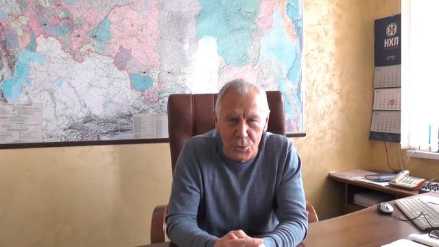 Видео поздравление президента компании Лебедева Ю.В. ГК НХЛ 23 года!