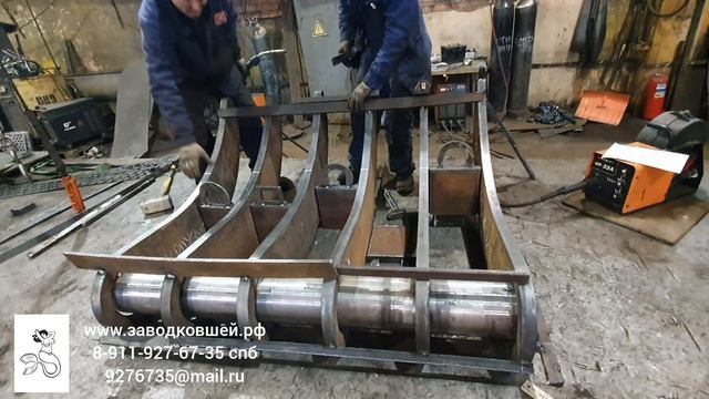 Корчеватель пней