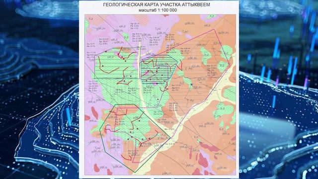 Поле 2023: Алярмаутская партия