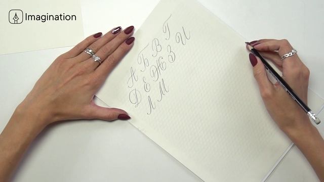 Четвертый урок.mp4