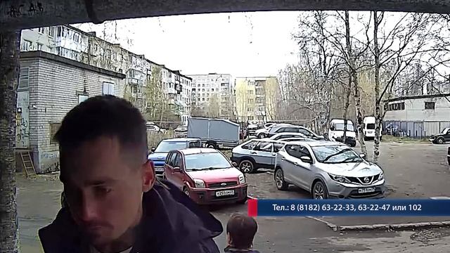 Выпуск телепрограммы "Правопорядок" от 17.06.2022.mp4