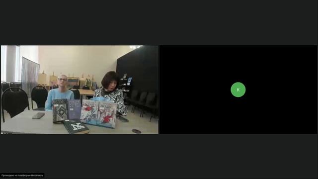 Литературный семинар Четвертая стена 29 января 2023 г.