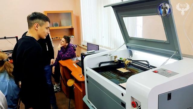 Выпуск № 1  / 04.02.2023