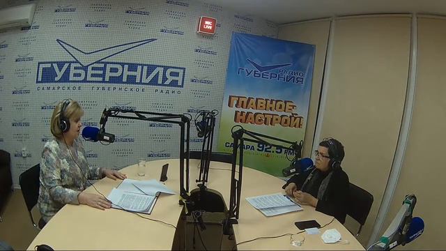 24.11.2020_Радио Губерния