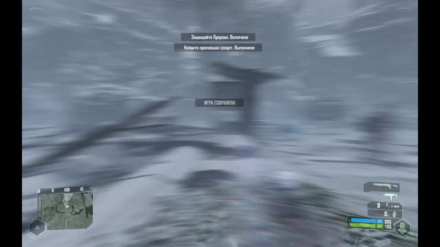 Crysis часть 8 - Paradise Lost..mp4