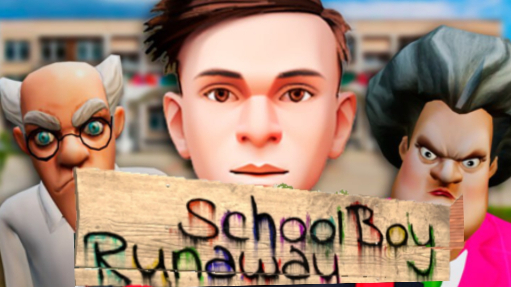 Это акт 2??? Скулбой/Shoolboy runaway