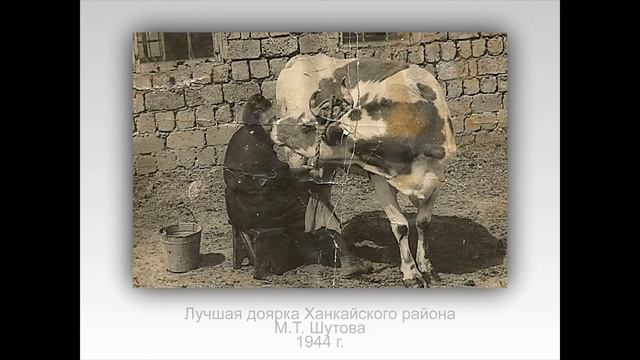 Труженики Приморья во время Великой Отечественной войны, 1941-1945 гг.