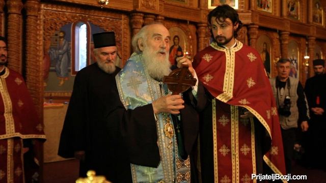 Патријарх Иринеј: Будите јединствени