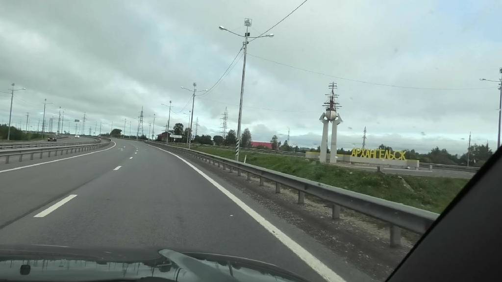 05 09 2022г дорога в Архангельск,копаем картофель.В теплице.