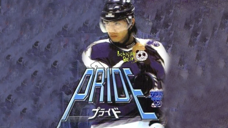 Гордость 1 сезон 6 серия