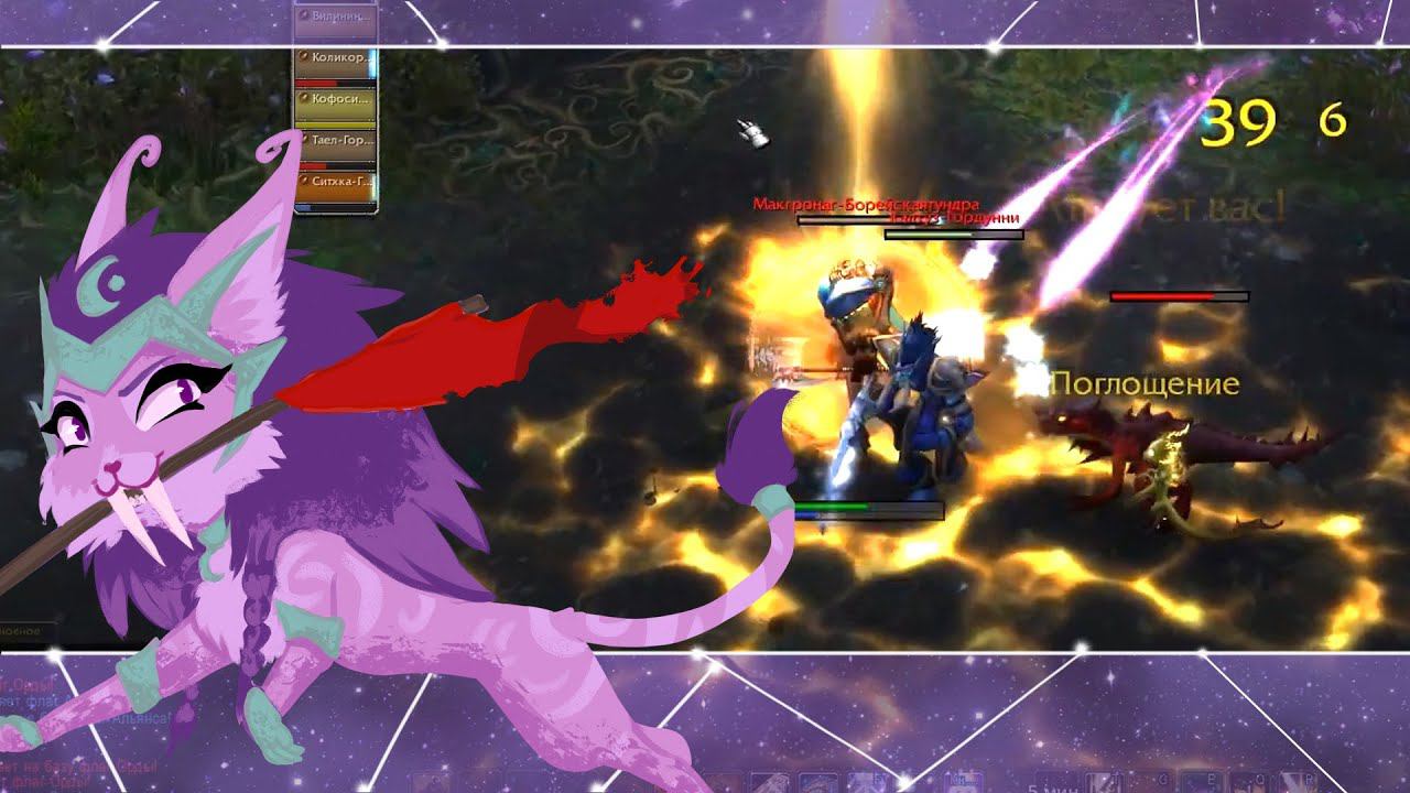 Гопстоп | 20lvl