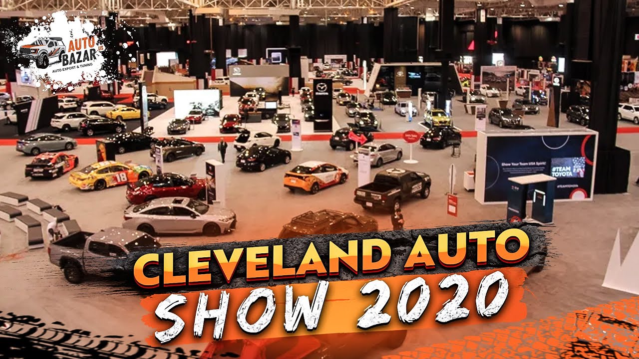 Cleveland Auto Show 2020 - Автошоу в США
