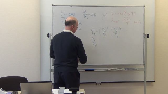 Занятие 7. Законы излучения света. Задачи. (12.02.2022)