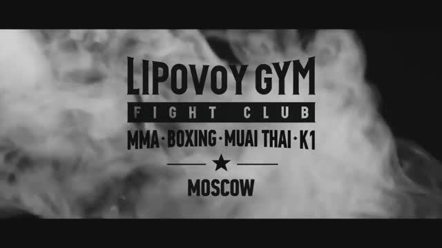 LIPOVOY GYM