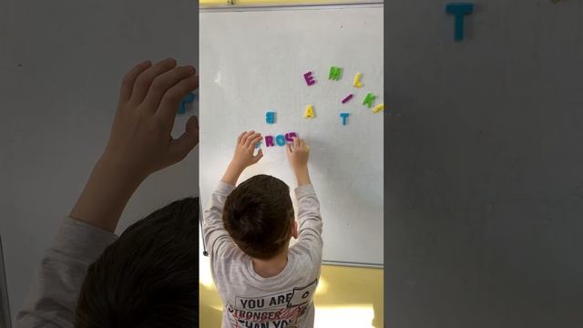 Обучение - Центр Анастасия - 18