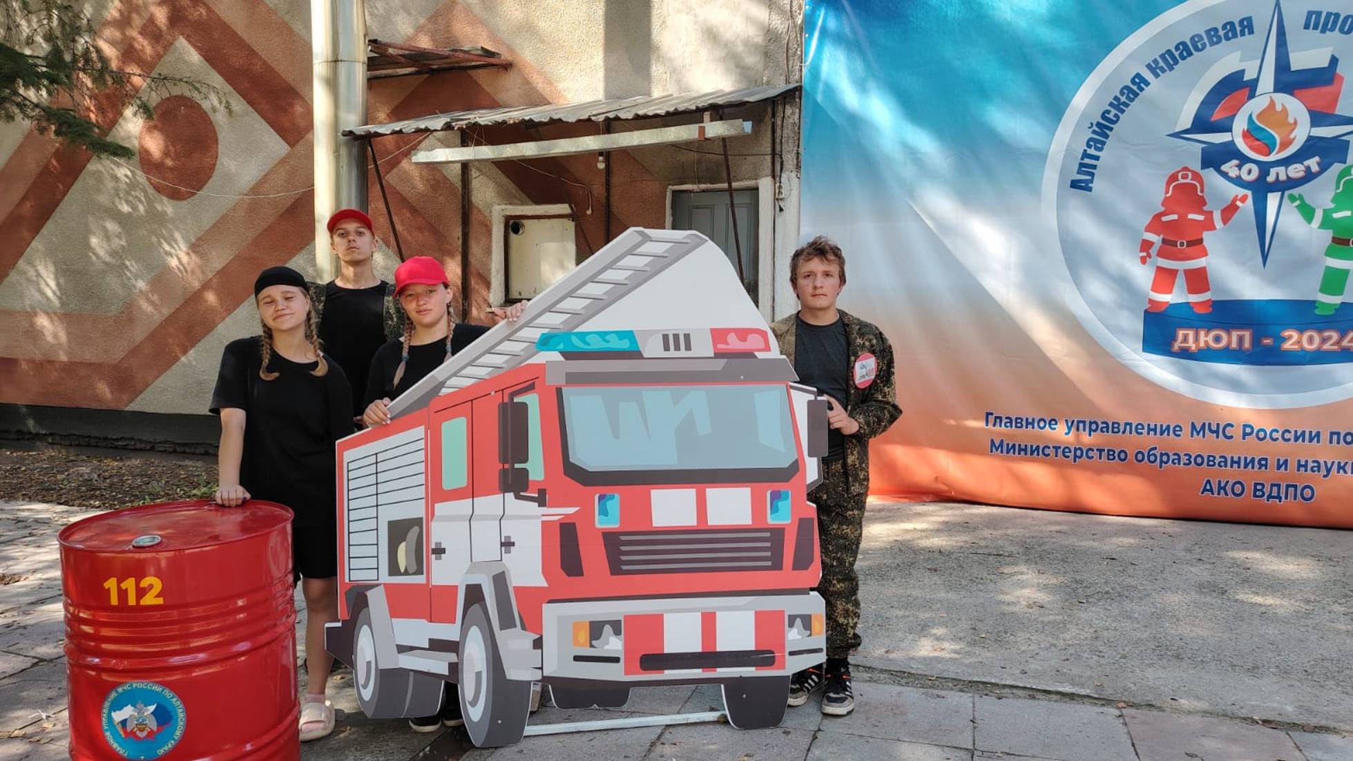 Полоса препятствий.Юбилейные соревнования ДЮП. 2024 санаторий "Березовая Роща"